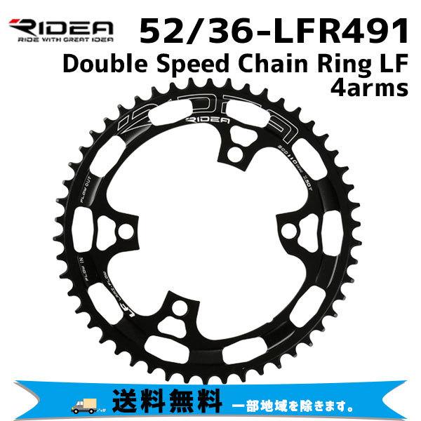 RIDEA リデア 52/36-LFR491 Double Speed Chain Ring LF 4arms 52T/36T BCD：110mm 自転車 送料無料 一部地域は除く : アリス ...