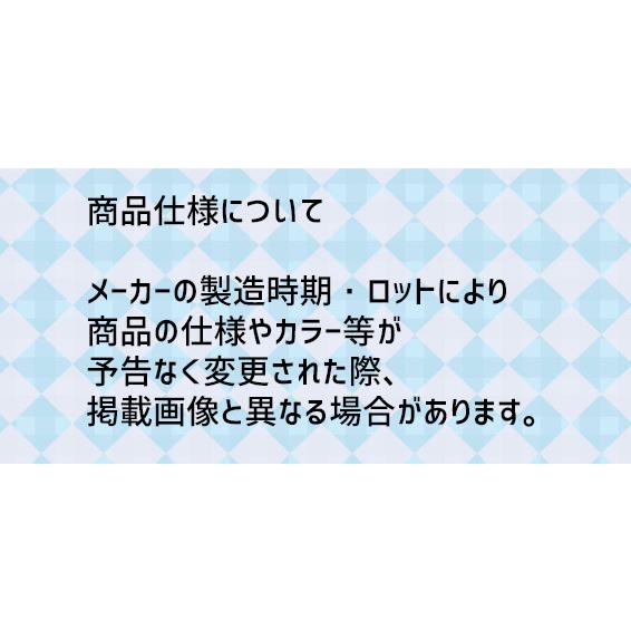 BBB ビービービー STAY GUARD チェーンステーガード BBP-12L 自転車 ゆうパケット送料無料 :rit-035628:アリスサイクル Yahoo!店 - 通販 - Yahoo ...