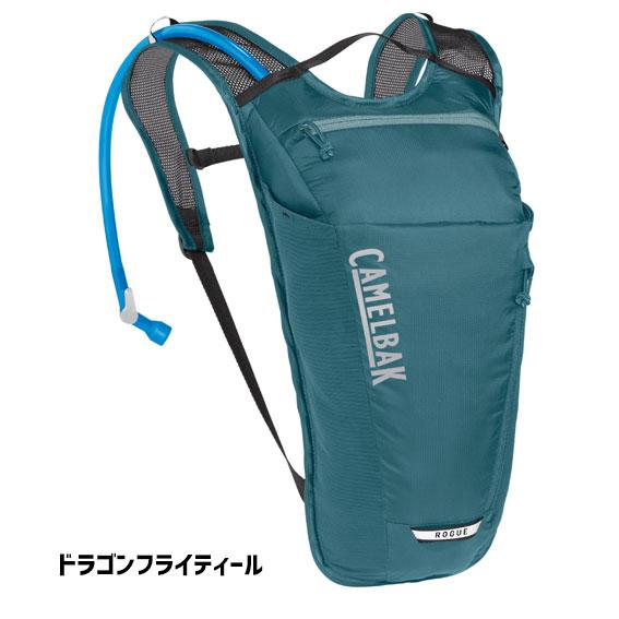 CAMELBAK キャメルバック ROGUE LIGHT 7 ローグライト7 ハイドレーションバック 7L 自転車 送料無料 一部地域は除く ...
