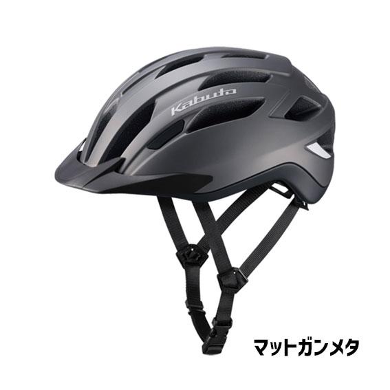 OGK Kabuto ヘルメット WR-X ダブルアール・エックス 54〜56cm 57〜59cm 60〜64cm 自転車 送料無料 一部地域は除く : アリスサイクル Yahoo!店 ...
