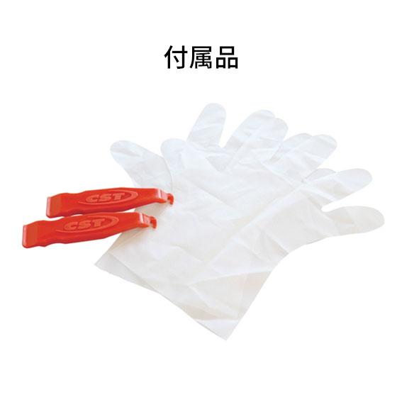 2本セット 共和 CS0BNEV30 らく早チューブ 箱入り 20×2.125 EV30 自転車 送料無料 一部地域は除く : suz-4971620169889-2hon : アリスサイクル ...