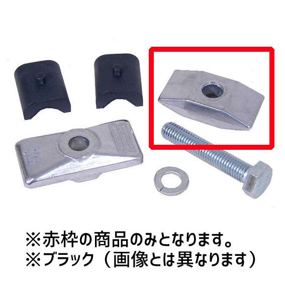 ESGE UNICO ダブルレッグスタンド用 ひし形プレート ブラック 自転車 ゆうパケット/ネコポス送料無料 : アリスサイクル Yahoo!店 - 通販 - Yahoo!ショッピング