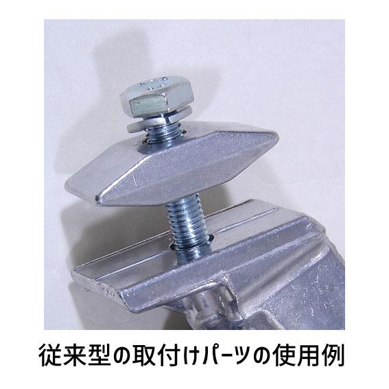 ESGE UNICO ダブルレッグスタンド用 ひし形プレートセット シルバー 自転車 ゆうパケット/ネコポス送料無料 : アリスサイクル Yahoo!店 - 通販 - Yahoo!ショッピング