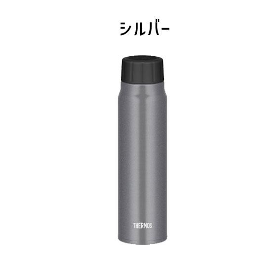 THERMOS サーモス FJK-500 保冷炭酸飲料ボトル 500ml シルバー レッド ライトブルー 自転車 送料無料 一部地域は除く : wbt0730 : アリスサイクル Yahoo ...