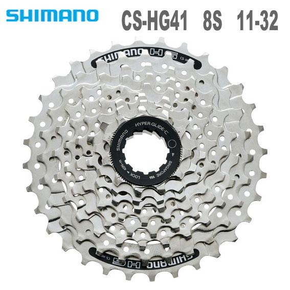 シマノ カセットスプロケット CS-HG41-8S 11-32T 自転車 送料無料 一部地域を除く : アリスサイクル Yahoo!店 ...
