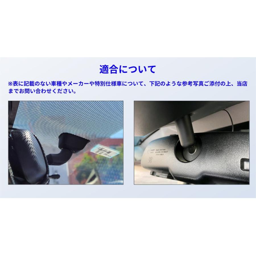 PORMIDO PRD80C専用取付アーム 車種専用設計 純正ミラー交換（ブラケット品番：48） :pr048:PORMIDO公式 Yahoo!店 - 通販 - Yahoo!ショッピング