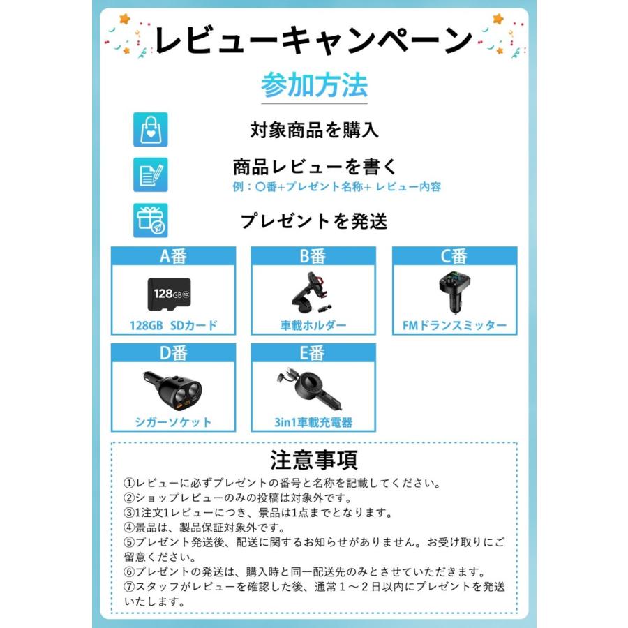 PORMIDO ドライブレコーダー ミラー型 前後 2カメラ 爆光液晶 PORMIDO ドライブレコーダー ミラー型 前後 2カメラ 爆光液晶