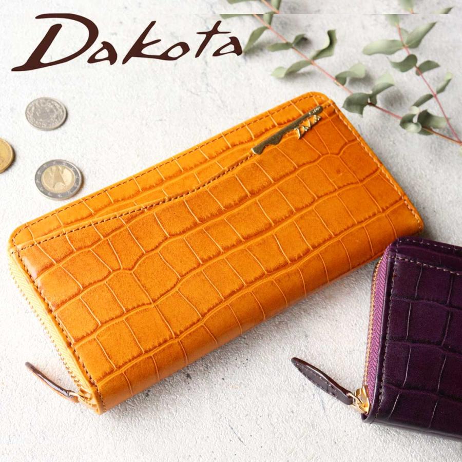 Dakota 長財布 ラウンドファスナー クロコ型押し ダコタ Dakota 長財布 ラウンドファスナー クロコ型押し ダコタ