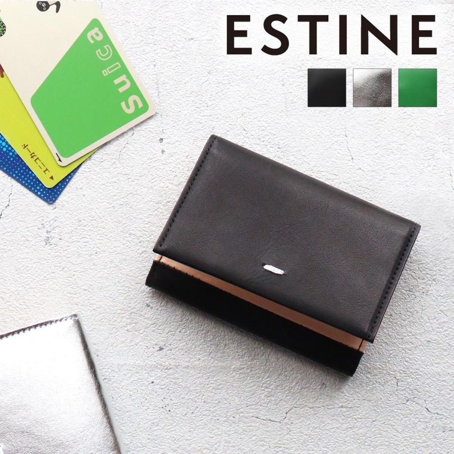 ESTINE（エスティーヌ） 名刺入れ カードケース ロジカル 牛革 本革 レザー 日本製 1075860 : かばんと財布の店アリスタ ...