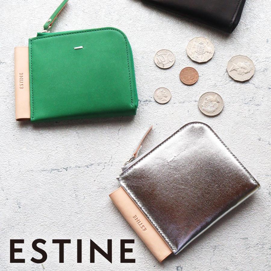 ESTINE（エスティーヌ） 財布 L字ファスナー財布 薄マチ ロジカル 牛革 本革 レザー 日本製 1075861 動画あり : かばんと ...