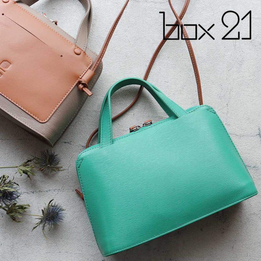 box21 2WAYミニハンドバッグ ミニトート 本革 軽量 軽い コンパクト ボックス21 パーソンシリーズ 牛革 1335443 : かばんと財布の店アリスタ - 通販 - Yahoo ...