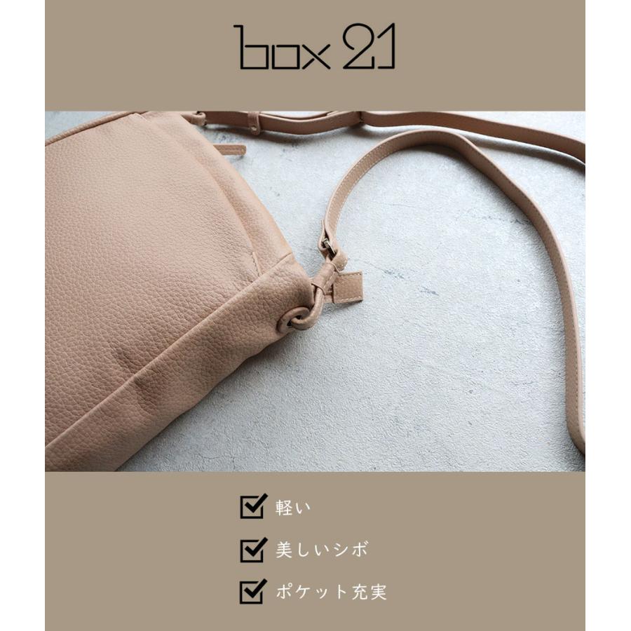 box21 ショルダーバッグ スクエア 軽量 軽い ヤギ革 山羊 ボックス21 バトン 1335580 : かばんと財布の店アリスタ - 通販 - Yahoo!ショッピング