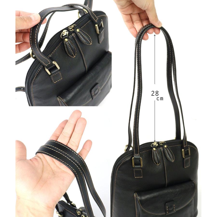 box21 リュック トートバッグ 牛革 2way B5 ボックス21 エリーゼ 1335602 動画あり : かばんと財布の店アリスタ - 通販 - Yahoo!ショッピング