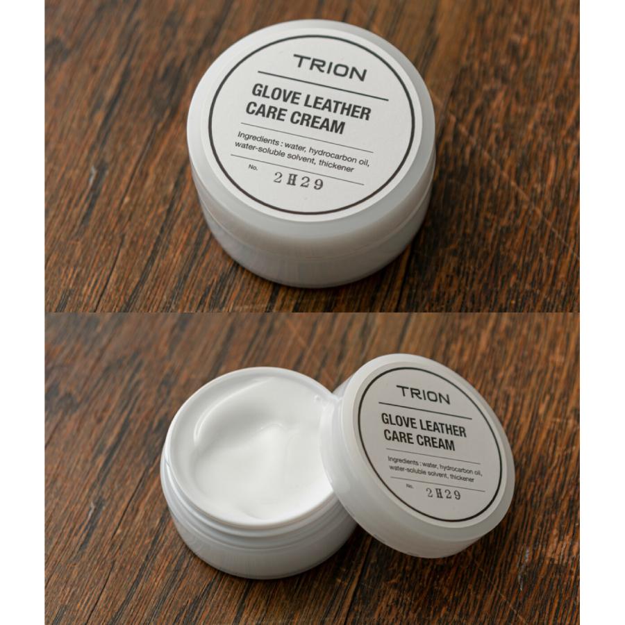 マチなしブリーフA4 GA115 TRION トライオン 日本製 グラブレザー ビジネスバッグ 通勤 メンズ レディース 牛革 本革 ケアクリームプレゼント : かばんと財布の店アリスタ ...