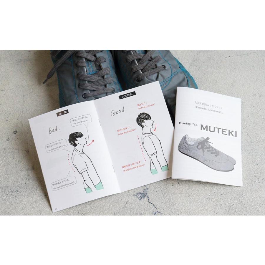 ランニング足袋 無敵MUTEKI きねや足袋 22〜30cm メンズ レディース キッズ ユニセックス 地下足袋 シューズ ジョギング ウォーキング 動画あり : かばんと財布の店アリスタ ...