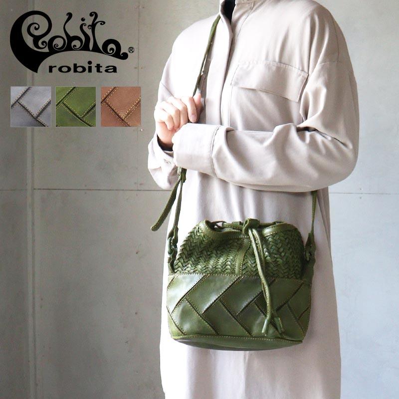 robita バッグ 巾着ショルダーバッグ ロビタ celup チュルップ 細メッシュ 製品染め 本革 牛革 レディース RC-031 : かばんと財布の店アリスタ - 通販 - Yahoo ...