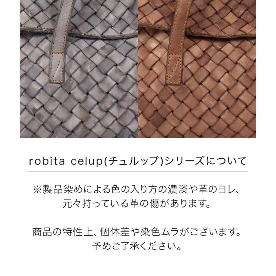 robita バッグ 巾着ショルダーバッグ ロビタ celup チュルップ 細メッシュ 製品染め 本革 牛革 レディース RC-031 : かばんと財布の店アリスタ - 通販 - Yahoo ...