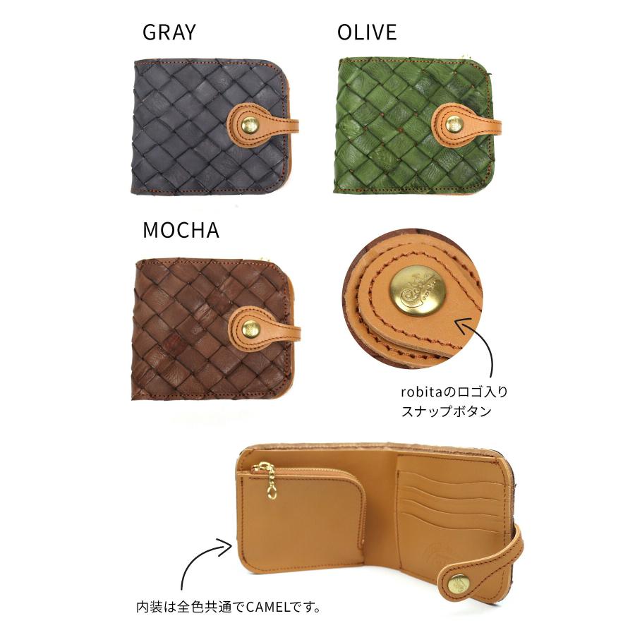 robita 在庫限り 財布 二つ折り財布 ロビタ celup チュルップ 本革 牛革 スナップボタン レディース 池之端銀革店 RC-5004 : かばんと財布の店アリスタ - 通販 ...