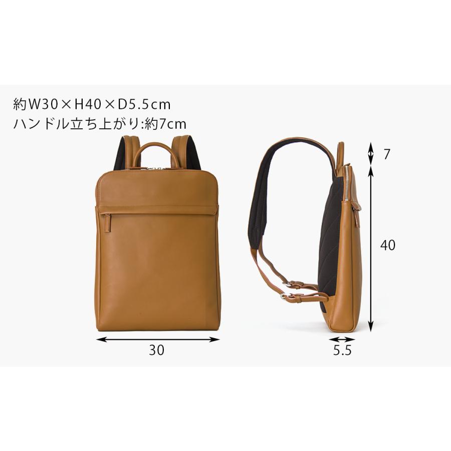 TRION トライオン リュック SA226 薄マチバッグパック ビジネス TRION トライオン リュック SA226 薄マチバッグパック ビジネス