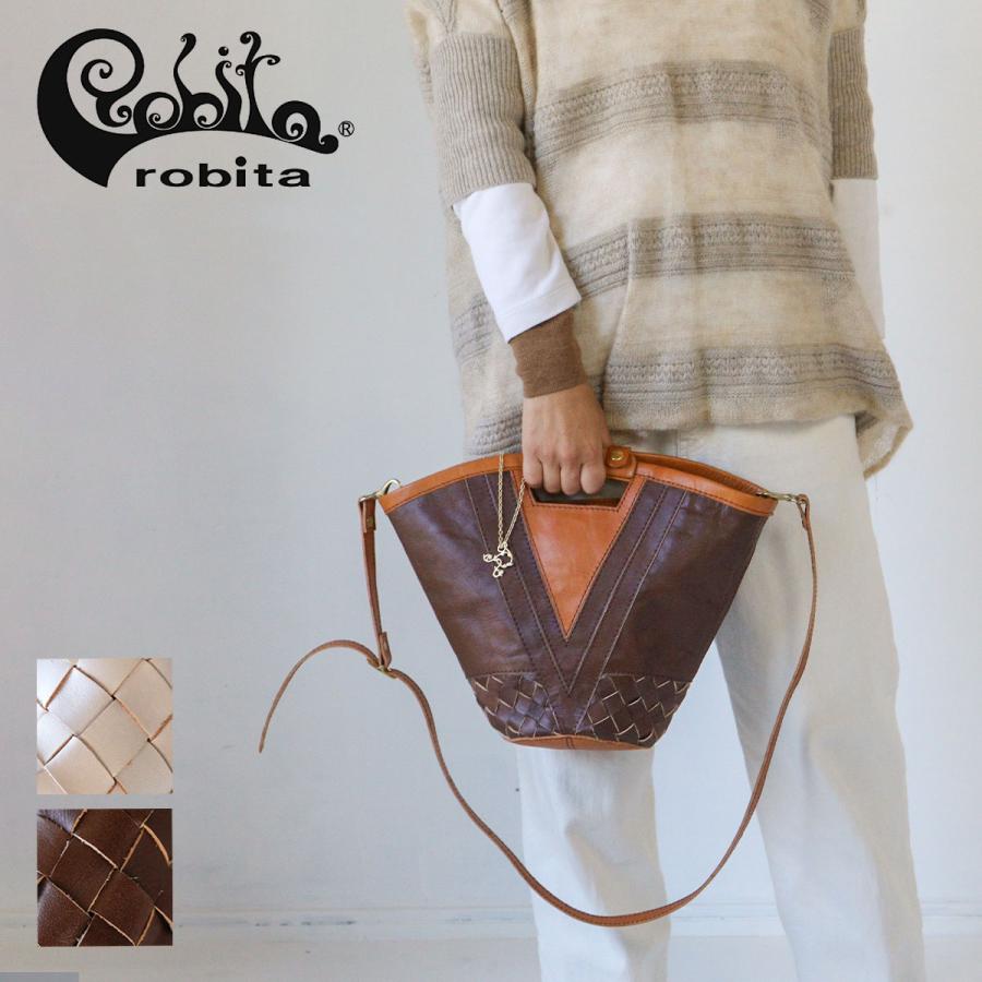 robita 2WAY くり手ハンドバッグ ショルダーバッグ ロビタ stonewash ストーンウォッシュ 本革 牛革 レディース STA-311 : かばんと財布の店アリスタ - 通販 ...