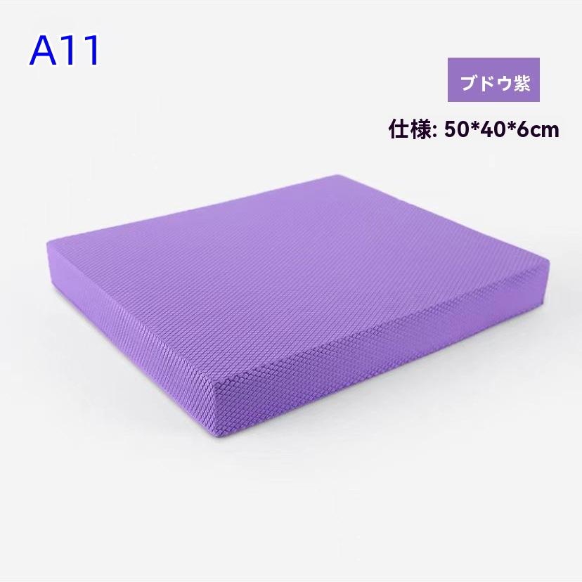 バランスパッド 体幹 トレーニング 50cm 40cm バランスクッション バランス フィットネス リハビリ バランスマット : 有富ストア - 通販 - Yahoo!ショッピング