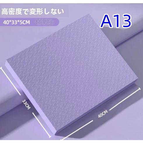 バランスパッド 体幹 トレーニング 50cm 40cm バランスクッション バランス フィットネス リハビリ バランスマット : 有富ストア - 通販 - Yahoo!ショッピング