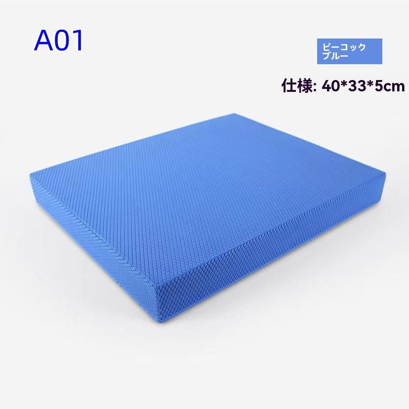 バランスパッド 体幹 トレーニング 50cm 40cm バランスクッション バランス フィットネス リハビリ バランスマット : 有富ストア - 通販 - Yahoo!ショッピング