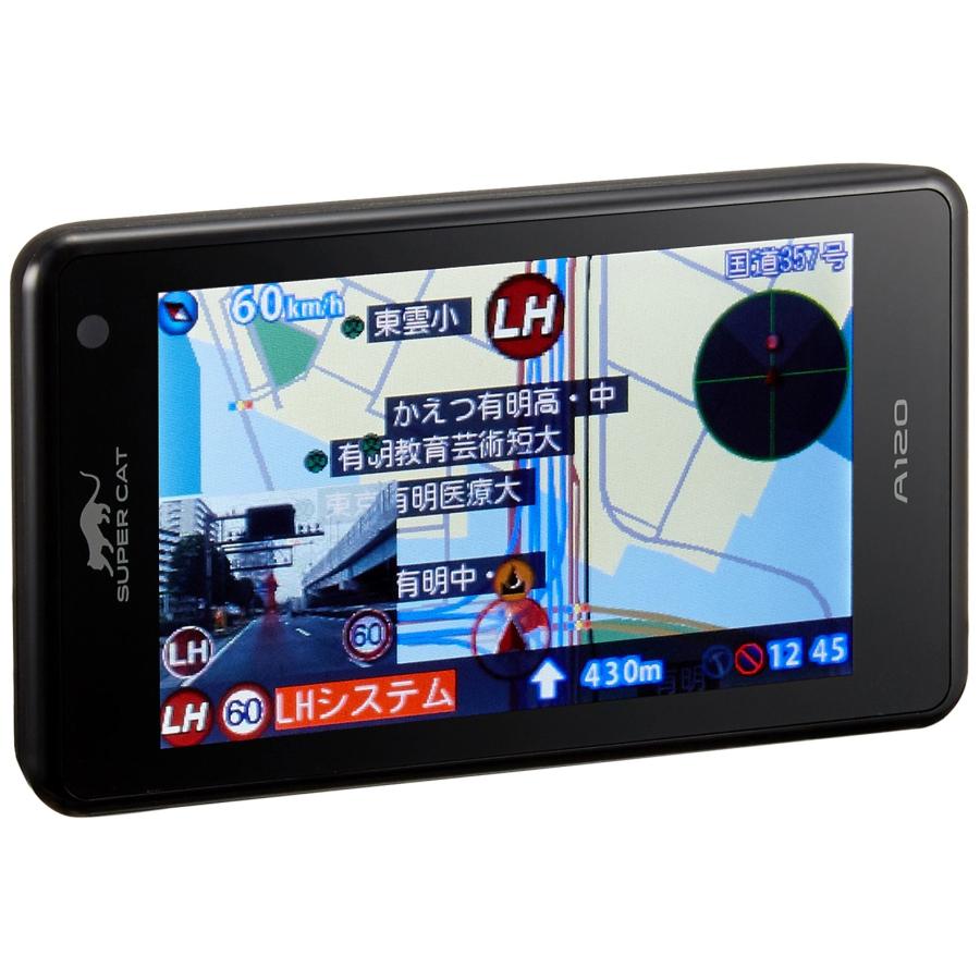 ユピテル フルマップレーダー探知機 A120 GPSデータ13万6千件以上 小型オービスレーダー波受信 OBD2接続 GPS/一体型/フルマップ表示/ : b06wv79yhn ...