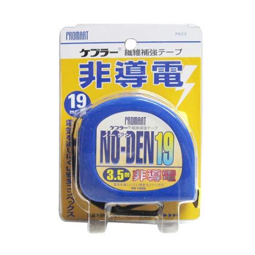 プロマートPROMART ノー電 3.5m ND1935 : Ariys shop - 通販 - Yahoo!ショッピング