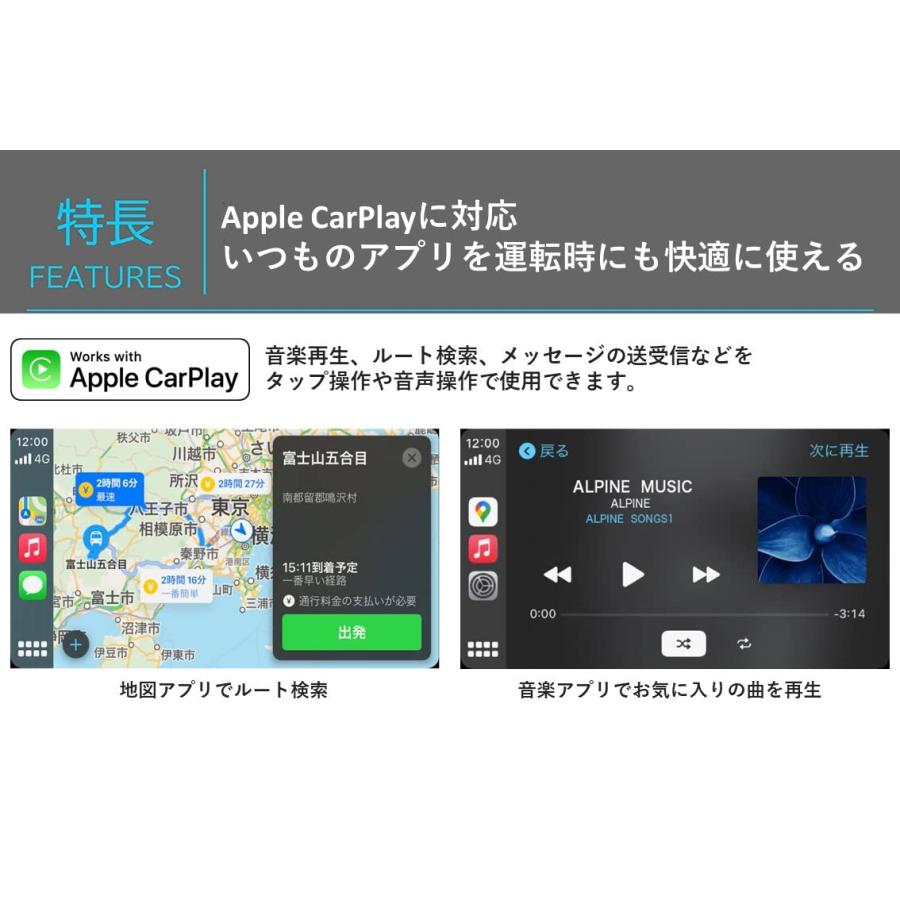 アルパイン(ALPINE) 7インチディスプレイオーディオ DA7 : Ariys shop - 通販 - Yahoo!ショッピング