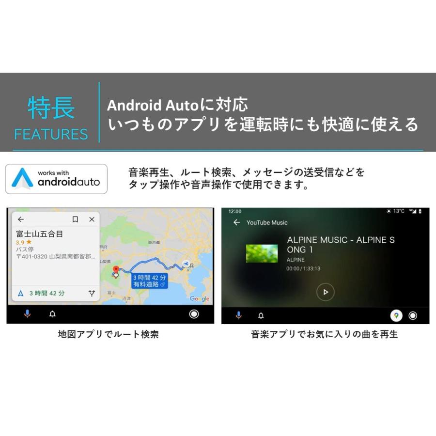 アルパイン(ALPINE) 7インチディスプレイオーディオ DA7 : Ariys shop - 通販 - Yahoo!ショッピング