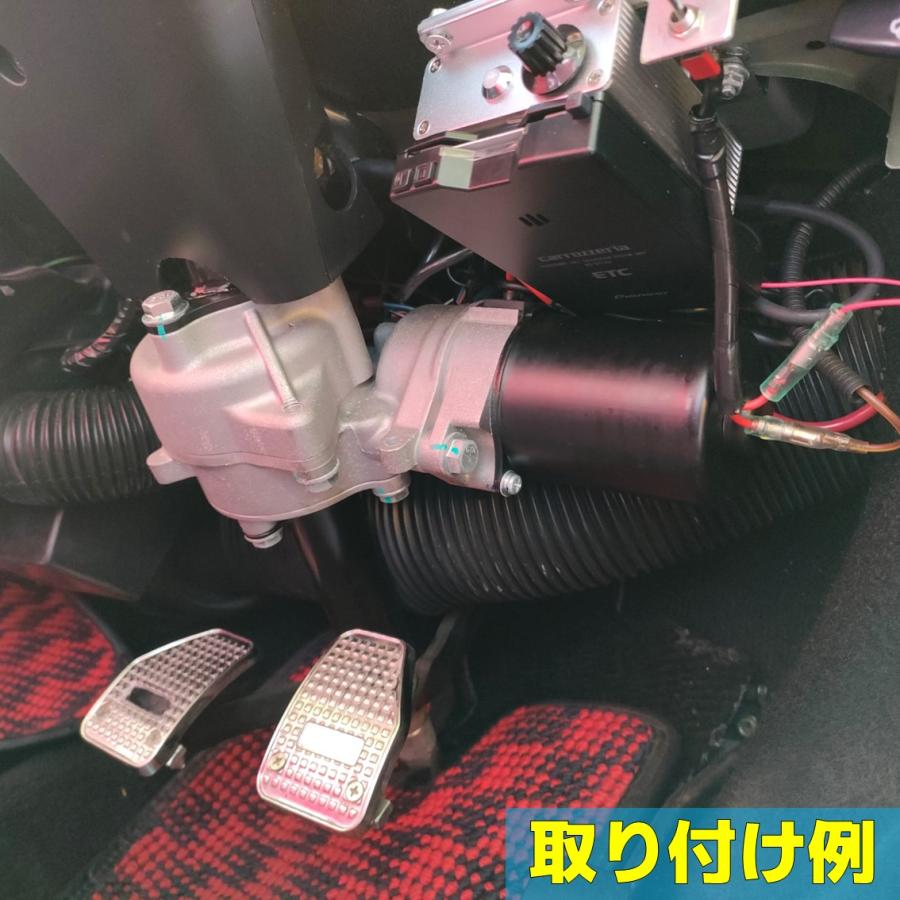 CM10-K クラシックMINI 97以降対応 電動パワーステアリングキット : ARJ Yahoo!店 - 通販 - Yahoo!ショッピング