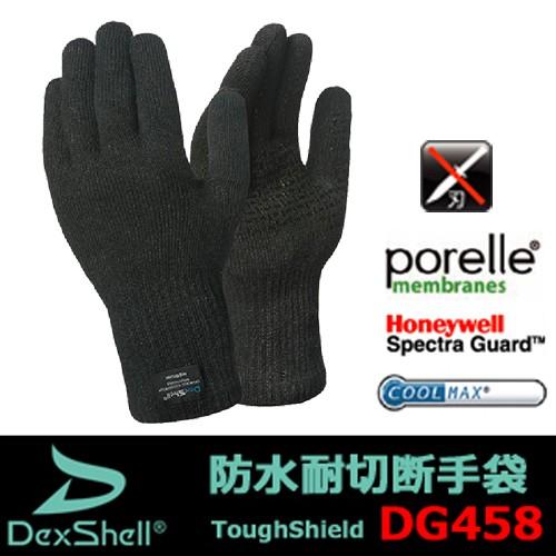 DexShell 防水・通気手袋 テックシールド タッチスクリーングローブ 「DG478TS」デックスシェル : アーカムYahoo!店 - 通販 - Yahoo!ショッピング