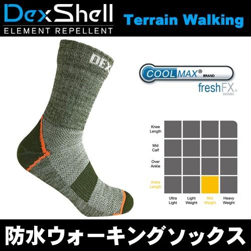 DexShell デックスシェル 完全防水ソックス Waterproof Terrain Walking Socksタレイン ウォーキングソックス 足首丈 DS848HPG ヘザー・ペール ...
