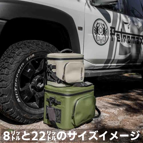 Petromax（ペトロマックス） クーラーバッグ 22L (サンド 13903-1