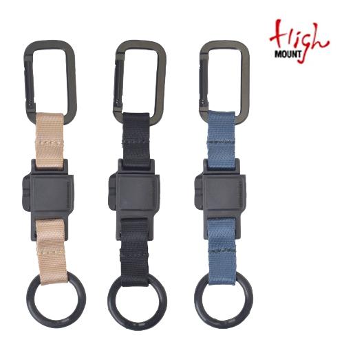 ハイマウント HIGHMOUNT ACCESSORIES カラビナ式 ドリンクボトル リング HMロック ボトルホルダー ブラック(23820) ネイビー(23821) ベージュ(23822 ...