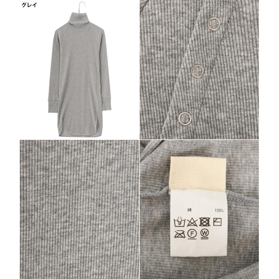 JUN MIKAMI 【10%OFF】JUN / ジュンミカミ : 【レディース JUN MIKAMI 【10%OFF】JUN / ジュンミカミ : 【レディース