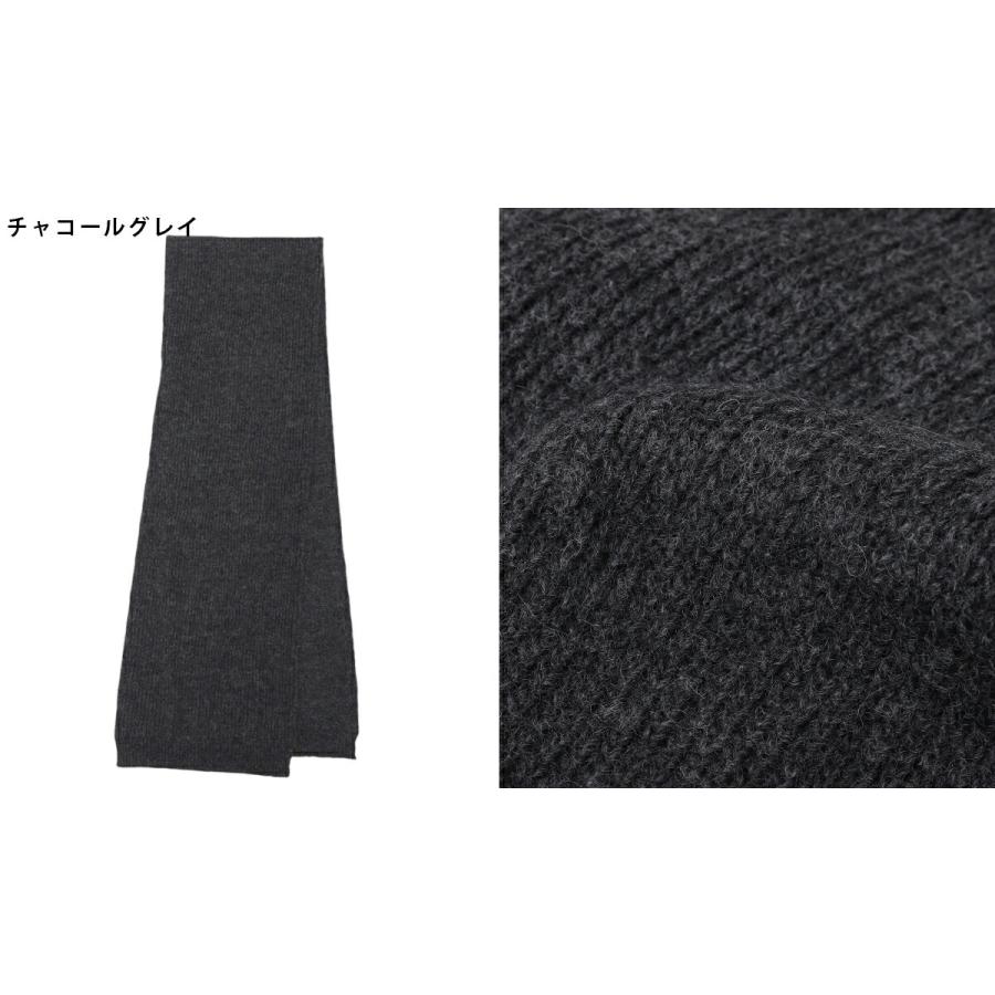 crepuscule / クレプスキュール ： Muffler / 全2色 ： 2403-027 : 2403-027 : ARKnets - 通販 - Yahoo!ショッピング