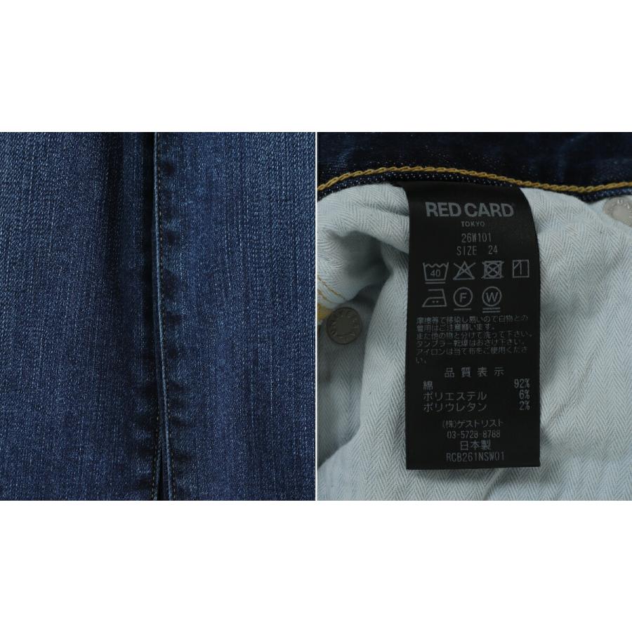 RED CARD TOKYO（レッドカード トーキョー） RED CARD TOKYO / レッドカード トーキョー ： [レディース ...