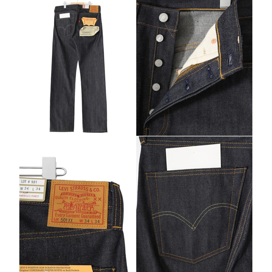 Levi's VINTAGE CLOTHING LEVI'S / リーバイス ヴィンテージ クロージング ： LVC 1947 501 ...