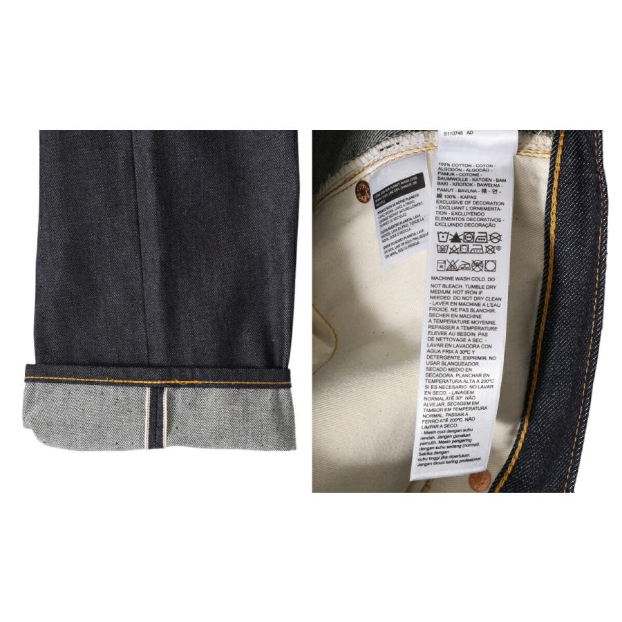 Levi's VINTAGE CLOTHING LEVI'S / リーバイス ヴィンテージ クロージング ： LVC 1947 501 ...