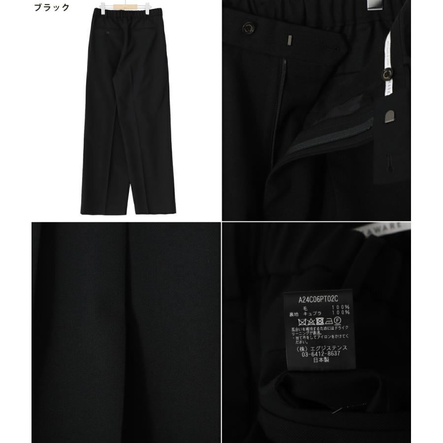 markaware MARKAWARE / マーカウェア ： DOUBLE PLEATED TROUSERS 全3色 A24C06PT02C : ARKnets - 通販 - Yahoo!ショッピング
