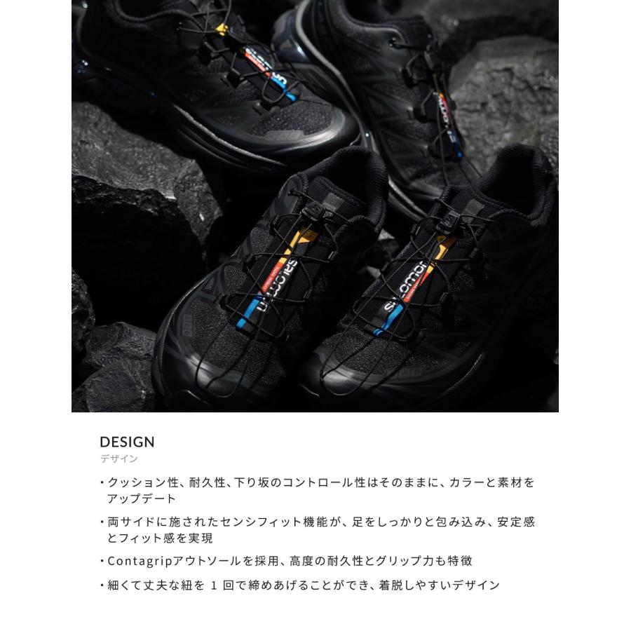 SALOMON SNEAKERS / サロモンスニーカーズ ： XT-6 ADV ： L41086600 :L41086600:ARKnets ...