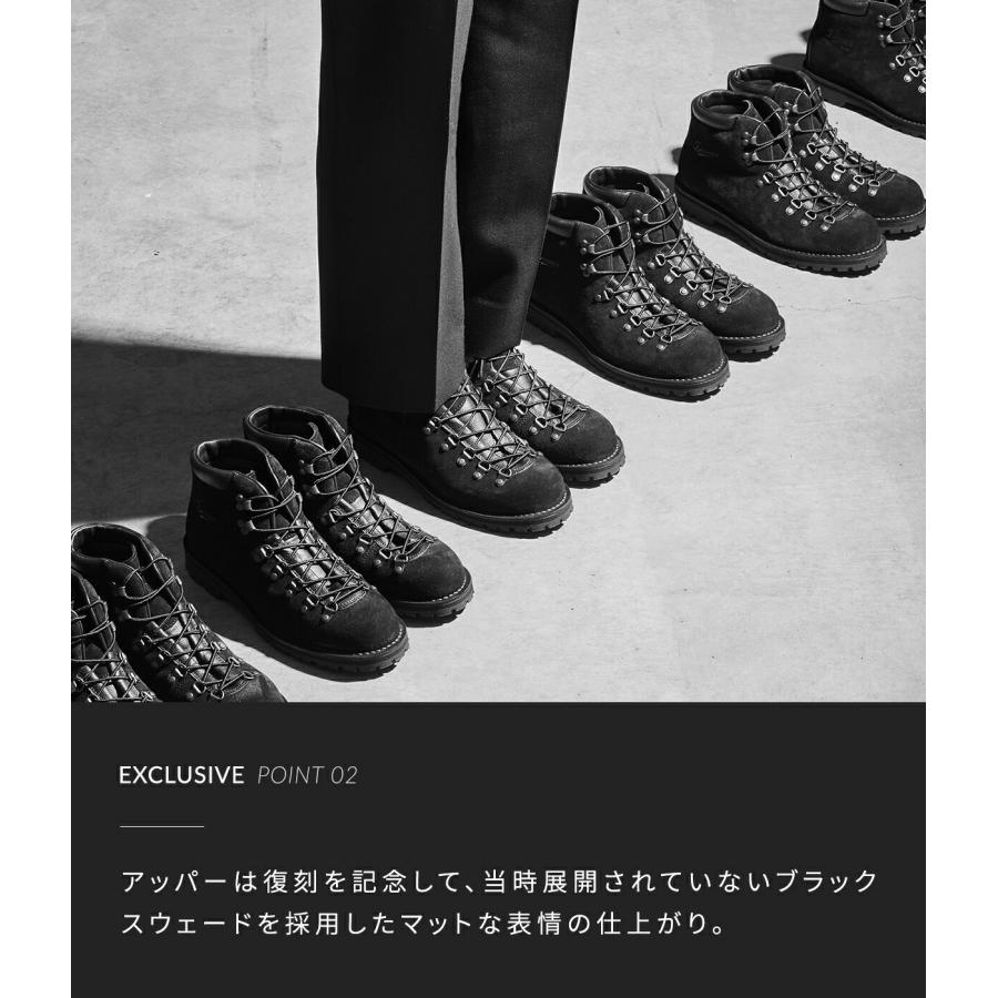 Danner / ダナー ： 【ONLY ARK】別注 Mountain boots ： ONLYARK-0-5007 :ONLYARK-0-5007:ARKnets - 通販 - Yahoo ...