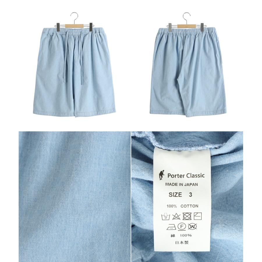 PORTER CLASSIC 【P10倍】PORTER / ポータークラシック ： SHAWSHANK CHAMBRAY GATHERED SHORTS PC-005-3237[COR ...