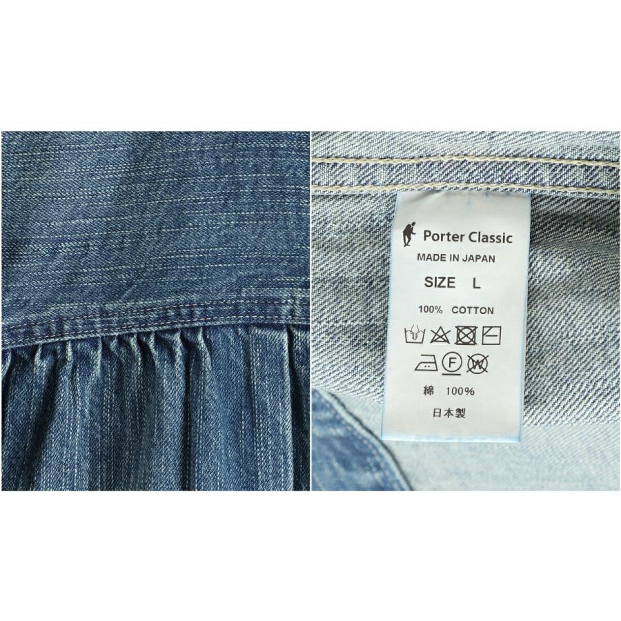 Porter Classic / ポータークラシック ： STEINBECK DENIM JACKET -PC-005-3241- PC-005-3241[COR] : ARKnets ...