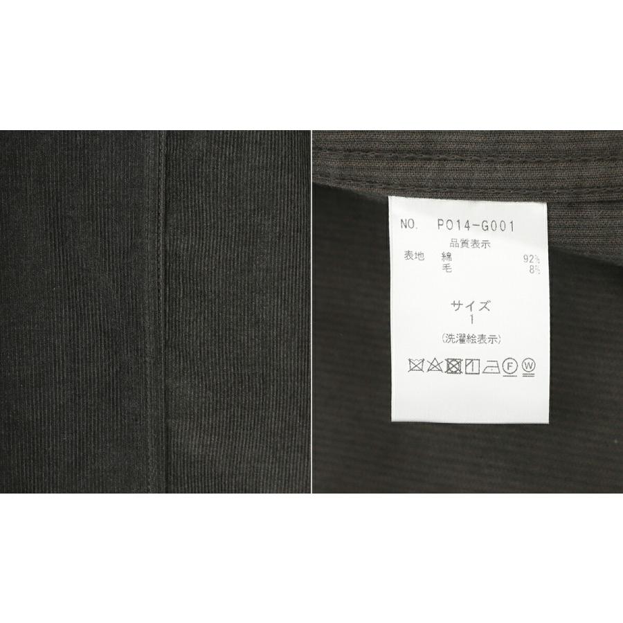 PORT BY ARK / ポートバイアーク ： Corduroy Coverall 全2色 PO14-G001 : ARKnets - 通販 ...