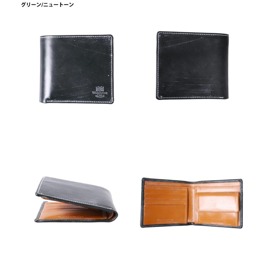 Whitehouse Cox / ホワイトハウスコックス ： NOTECASE WITH COIN CASE (HOLIDAYLINE) / 全3色 ： S7532-BR2-2022HL ...