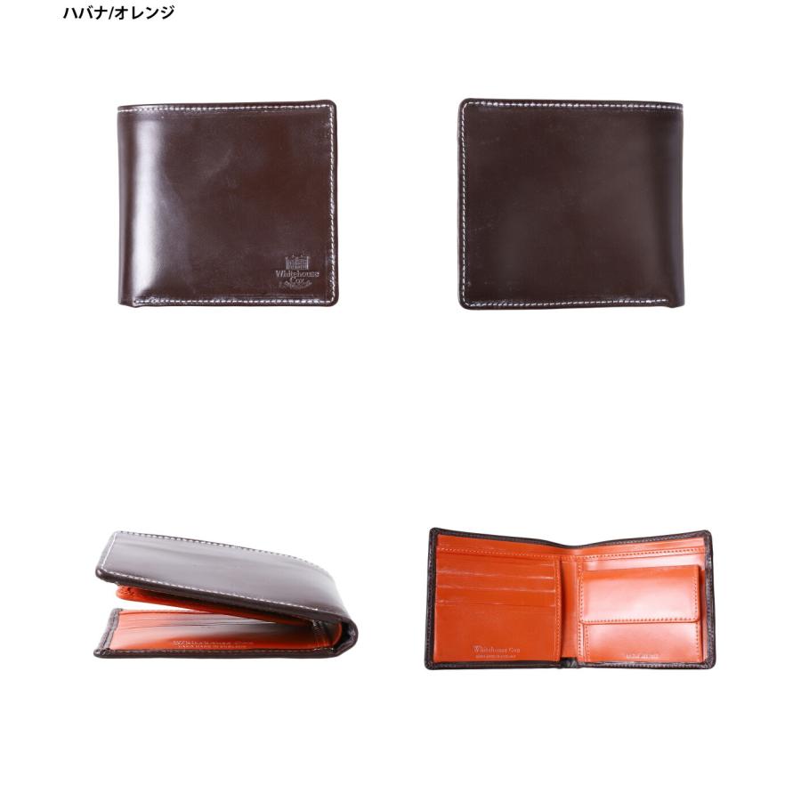 Whitehouse Cox / ホワイトハウスコックス ： NOTECASE WITH COIN CASE (HOLIDAYLINE ...