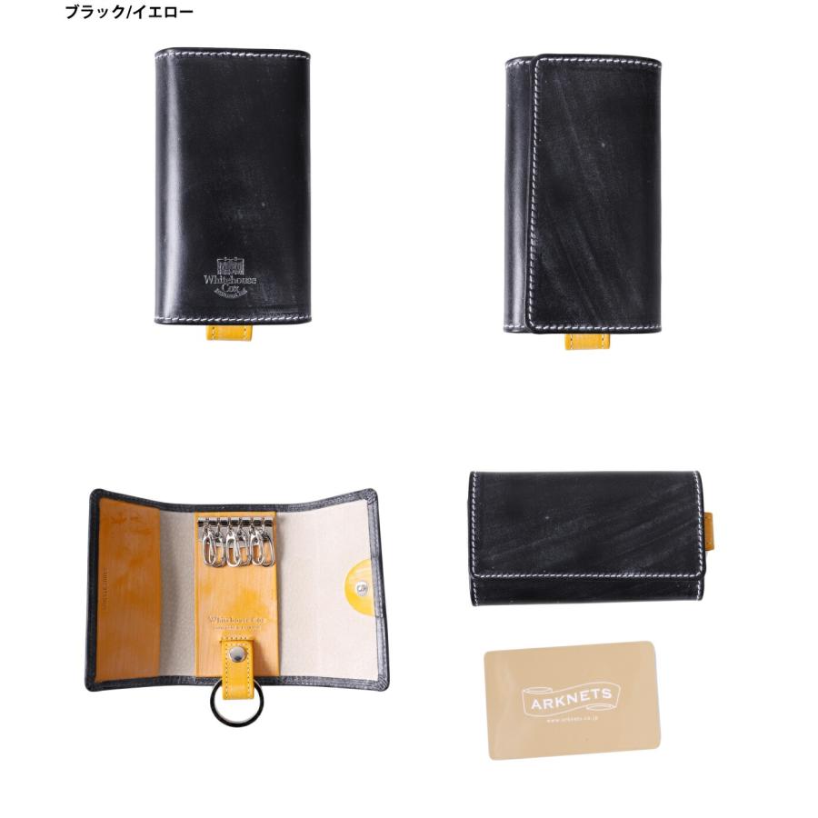Whitehouse Cox（ホワイトハウスコックス） ： KEY CASE (HOLIDAYLINE) / 全3色 ： S9692-BR2 ...